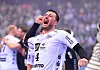 Handball-Legende Duvnjak über das Spiel von Kiel gegen HSVH. | MOPO